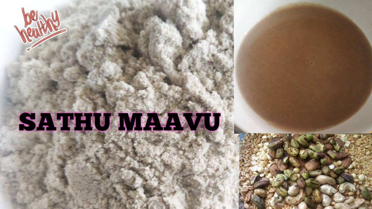 SATHU MAAVU FOR KIDS ( BASIC ) சத்து மாவு - YouTube