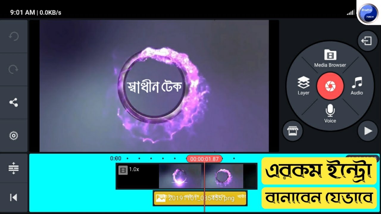 How to Make Professional Intro with Android | How to Create ...