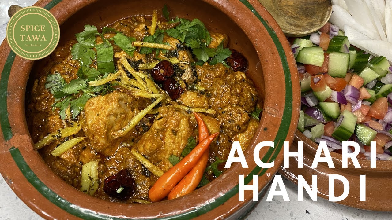 Achari Chicken | Boneless Chicken Achari Handi/Chicken achari curry ...