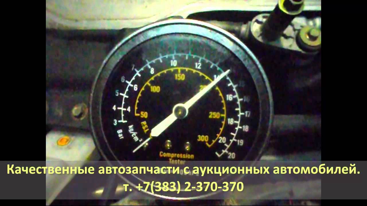 P0807 MAZDA VERISA - YouTube