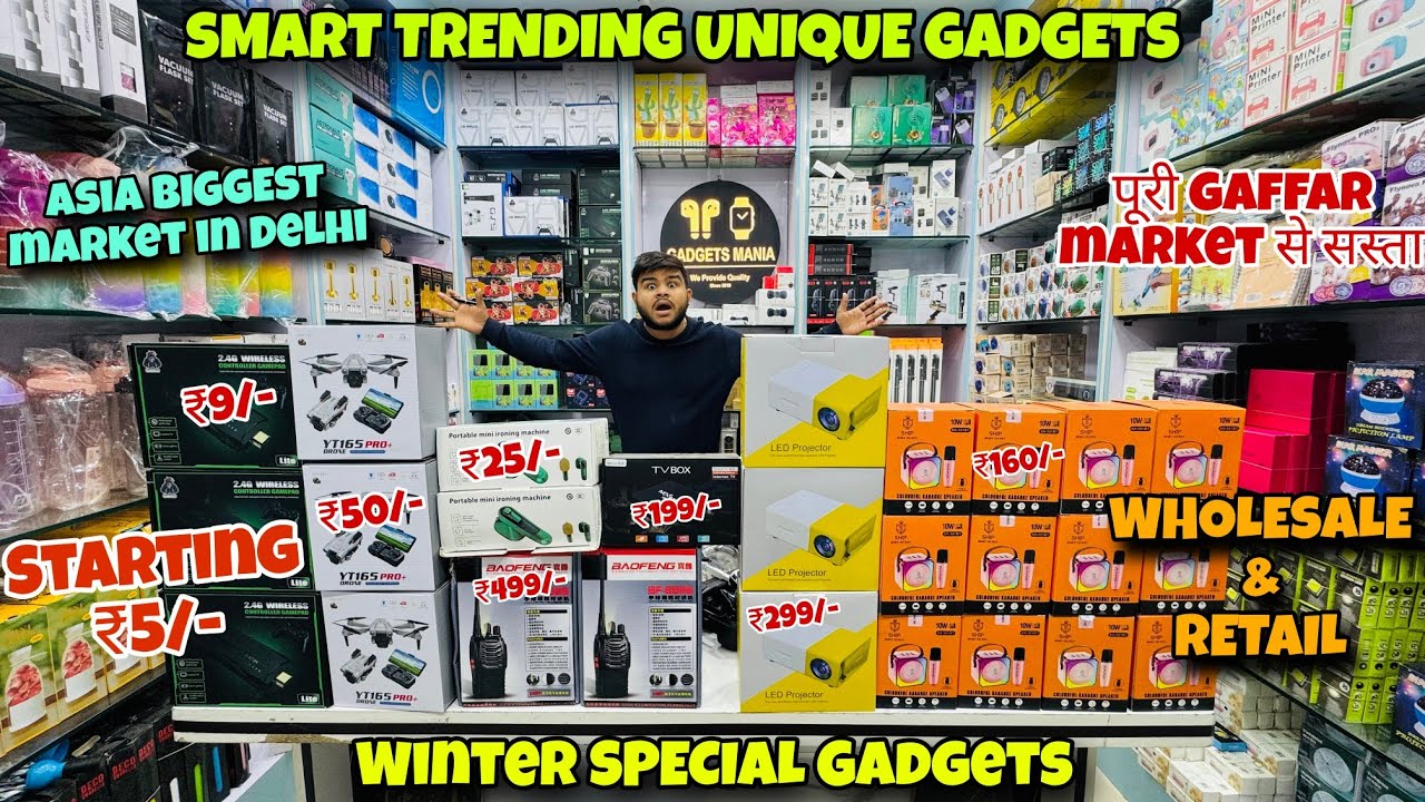 Winter Gadgets 🔥| Smart Gadgets Warehouse in Delhi | 99% Off | Trending ...