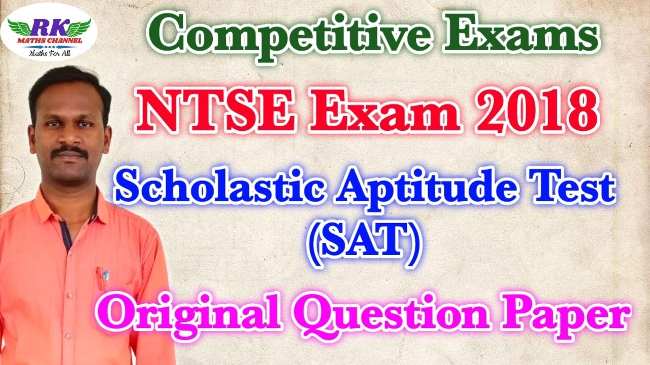 NTSE Exam 2018|SAT|Original Question Paper|PDF Link in Discription ...
