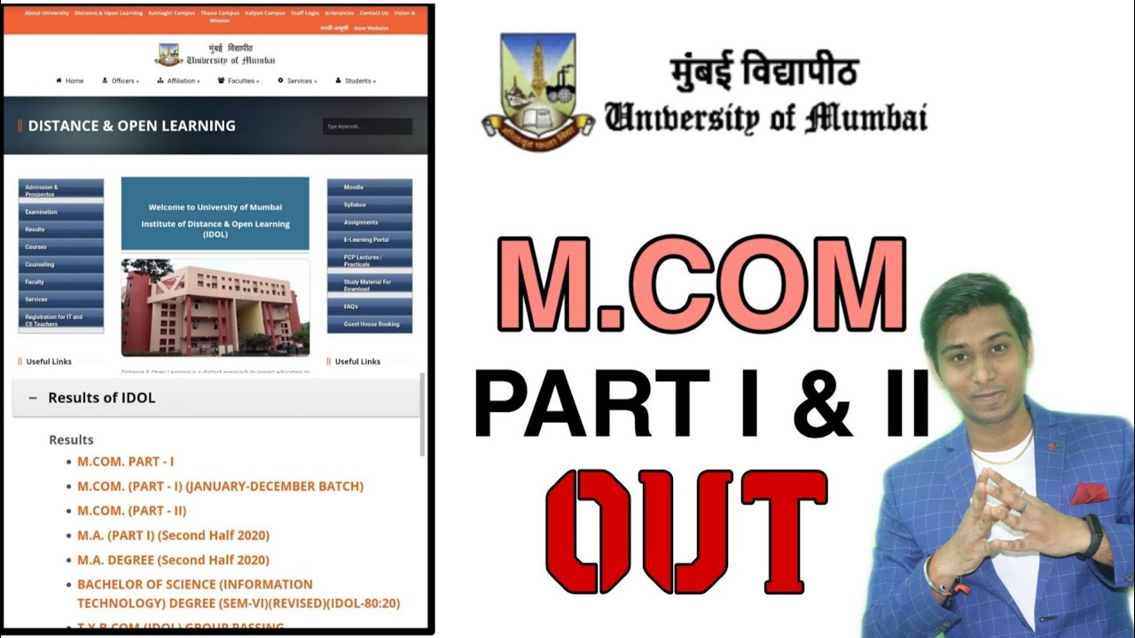 M.com Part 1 result 2020 | M.com part 2 result 2020 | Mumbai University ...