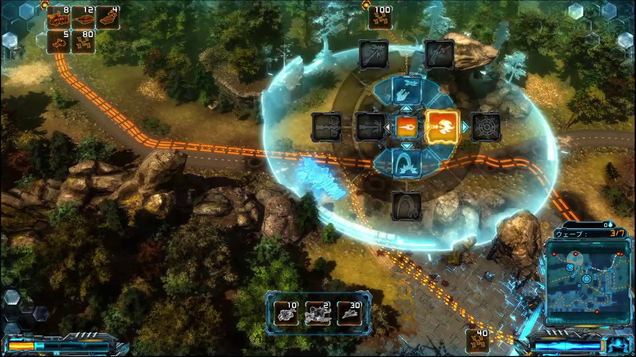 #7 X-Morph_ Defense - YouTube