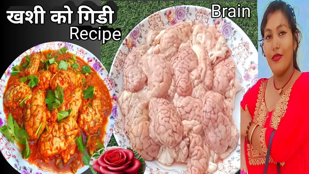 Goat Brain 🧠 Recipe / How to make Goat Brain Recipe / Brain Fry ...