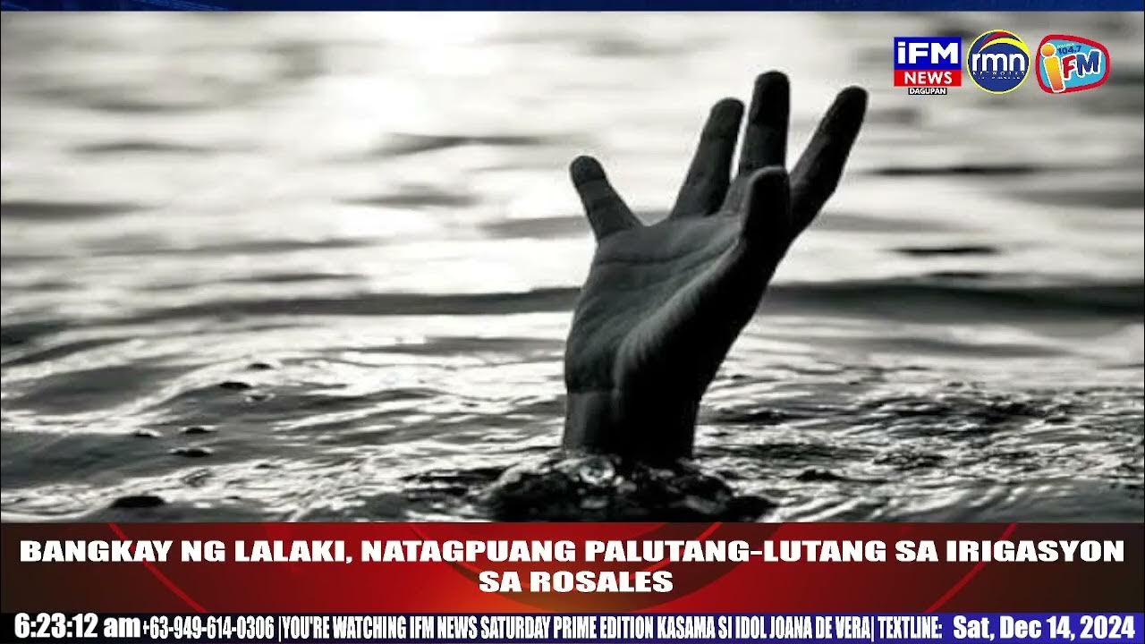 BANGKAY NG LALAKI, NATAGPUANG PALUTANG-LUTANG SA IRIGASYON SA ROSALES - YouTube