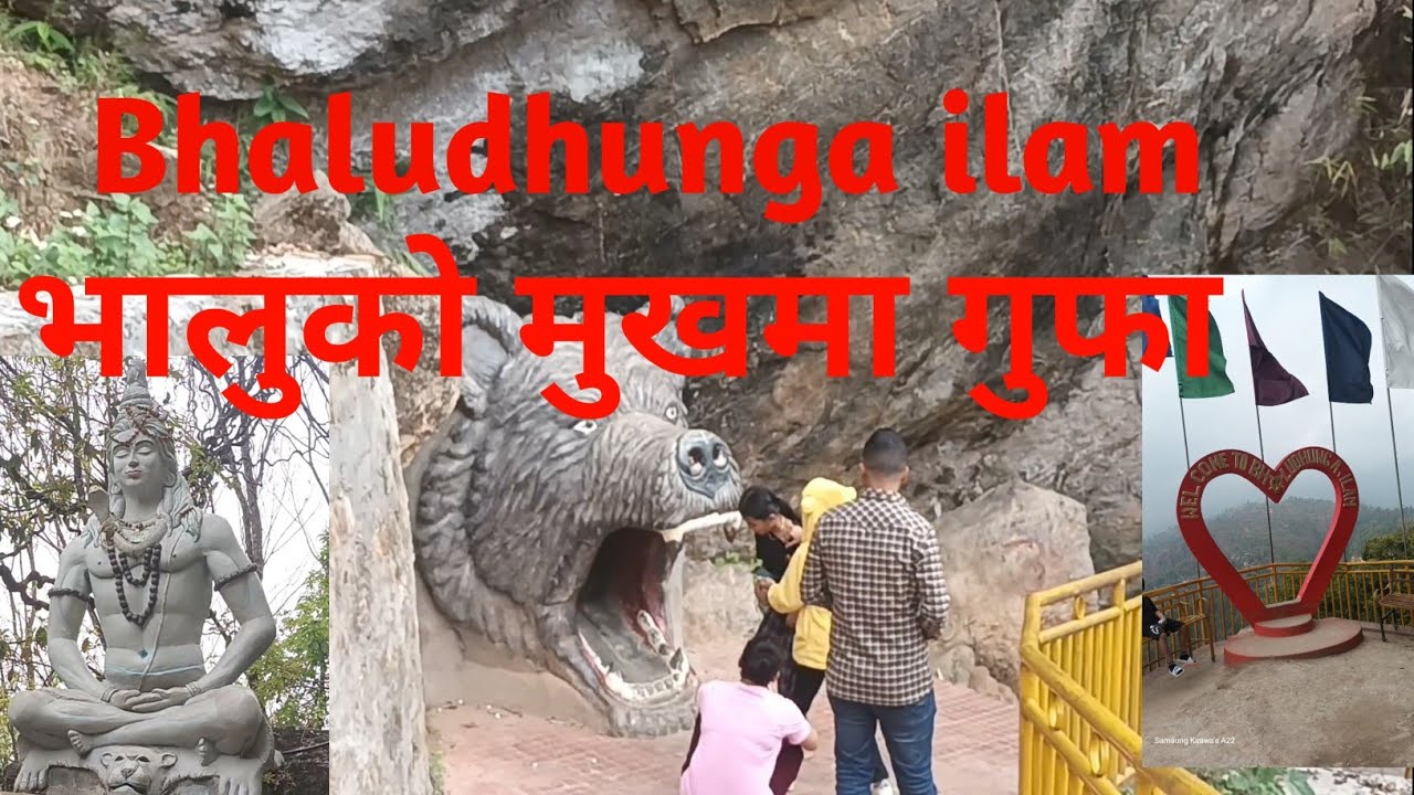 Bhaludhunga ilam, beautiful ilam - YouTube