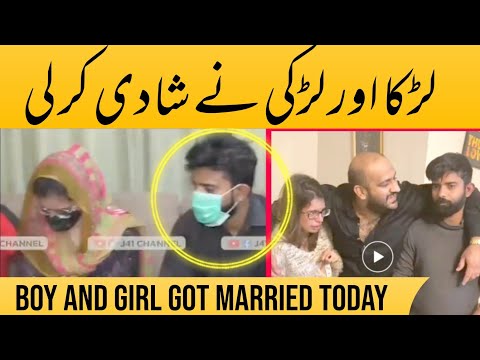 A good news in usman mirza video case, boy and girl got married after video gone viral in Pakistan