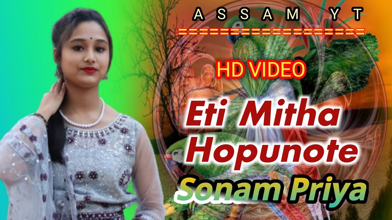 Eti Mitha Hopunote | Live stage program | Cover by Sanom priya | Assam ...