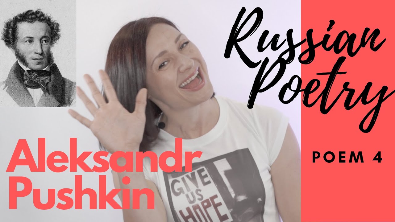 Russian Poetry Series - Poem 4 - Oh Spring, Oh Spring, the time of love ...