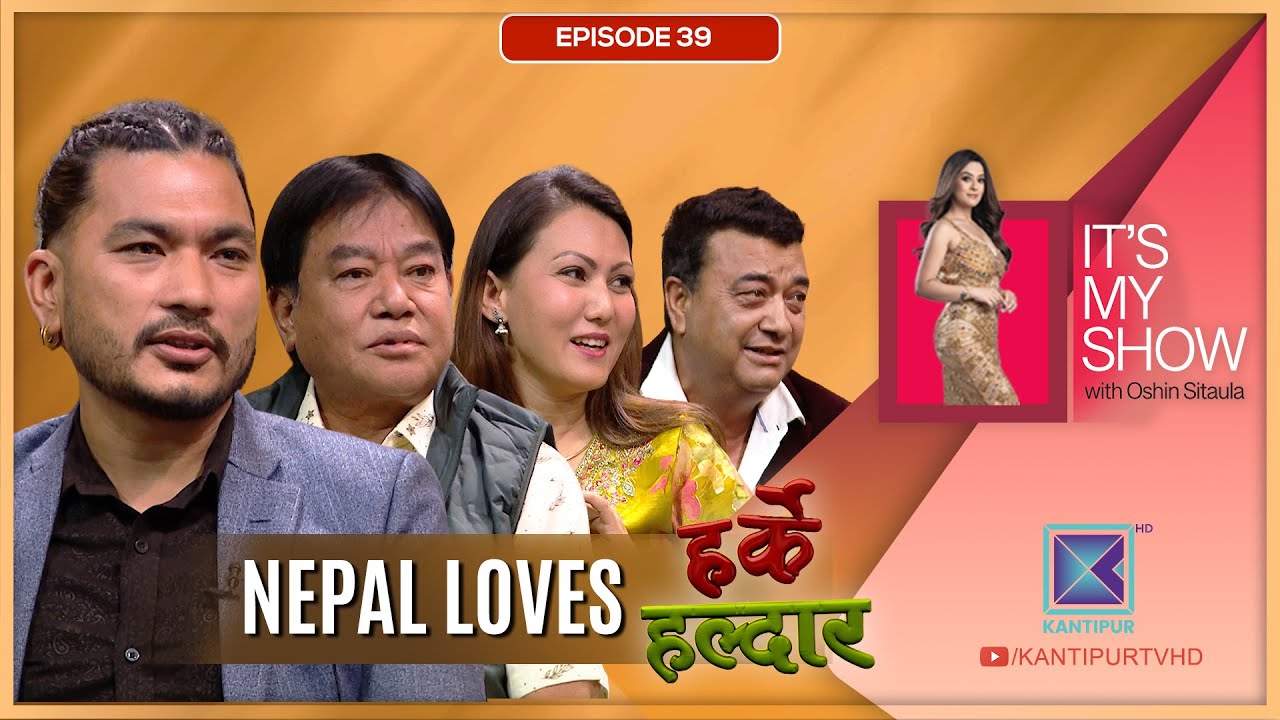 Indra Dong Lama, Shanti Basnet, Shyam Rai & Surendra KC | It's My Show With Oshin Sitaula E39 ...