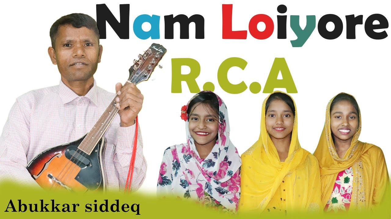 Nam Loiyore || Rohingya Christian Latest Song 2022|| Rohingya Christian ...