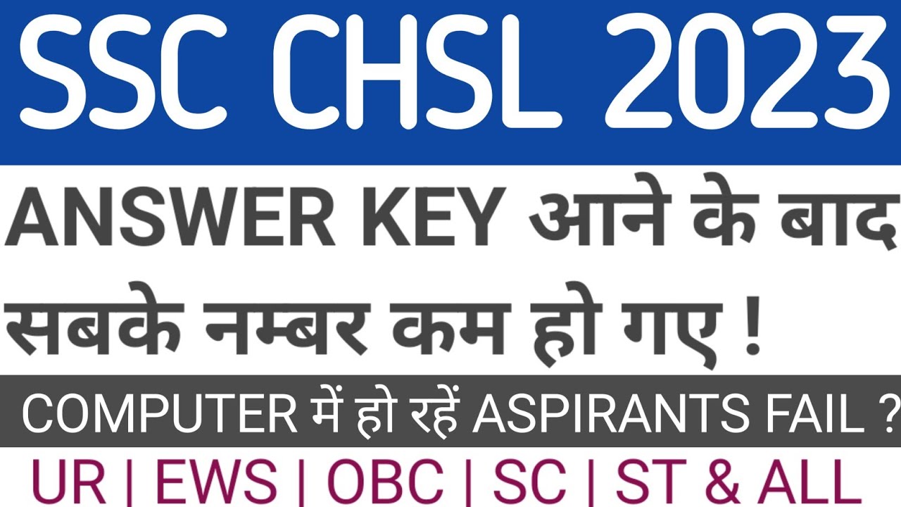 SSC CHSL MAINS CUT OFF ANALYSIS | SSC CHSL FINAL CUT OFF ANALYSIS # ...
