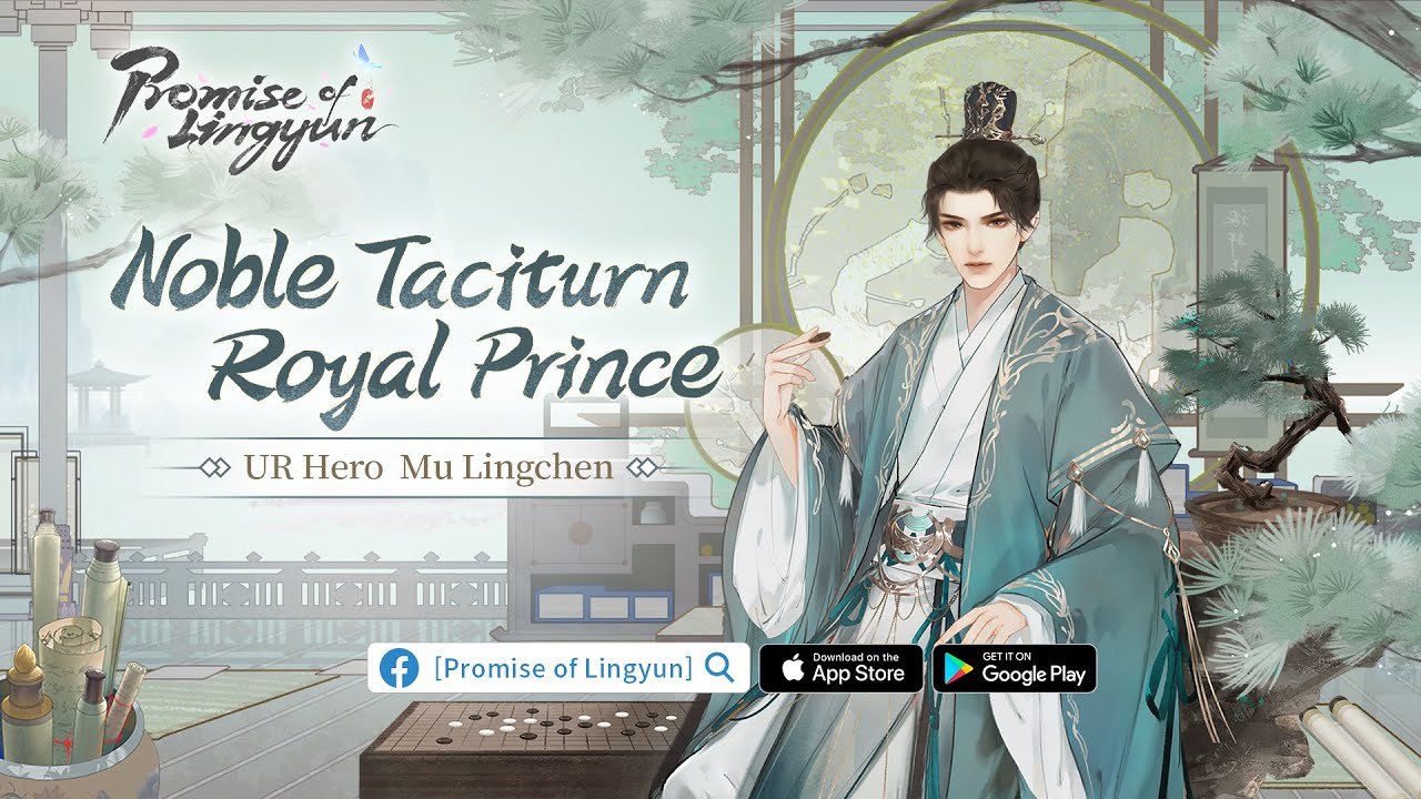 UR Hero - Mu Lingchen - Promise of Lingyun - YouTube