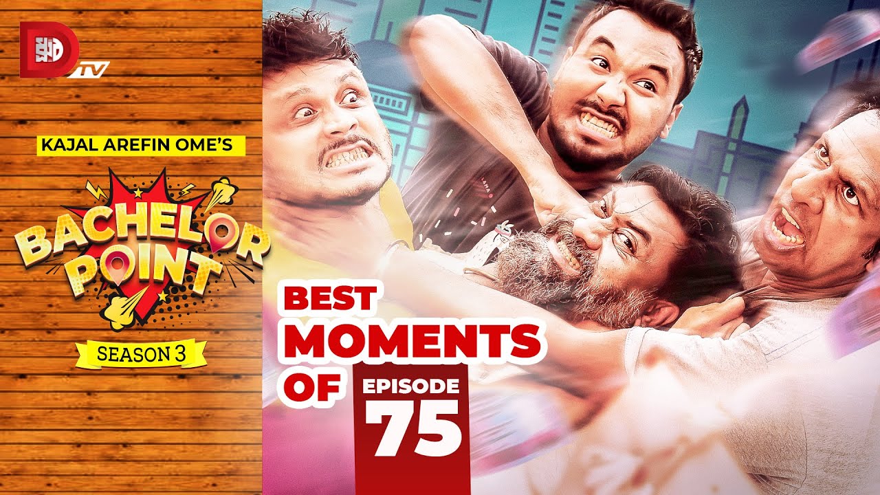 Best Moments of Episode 75 | Bachelor Point | Season 03 - YouTube