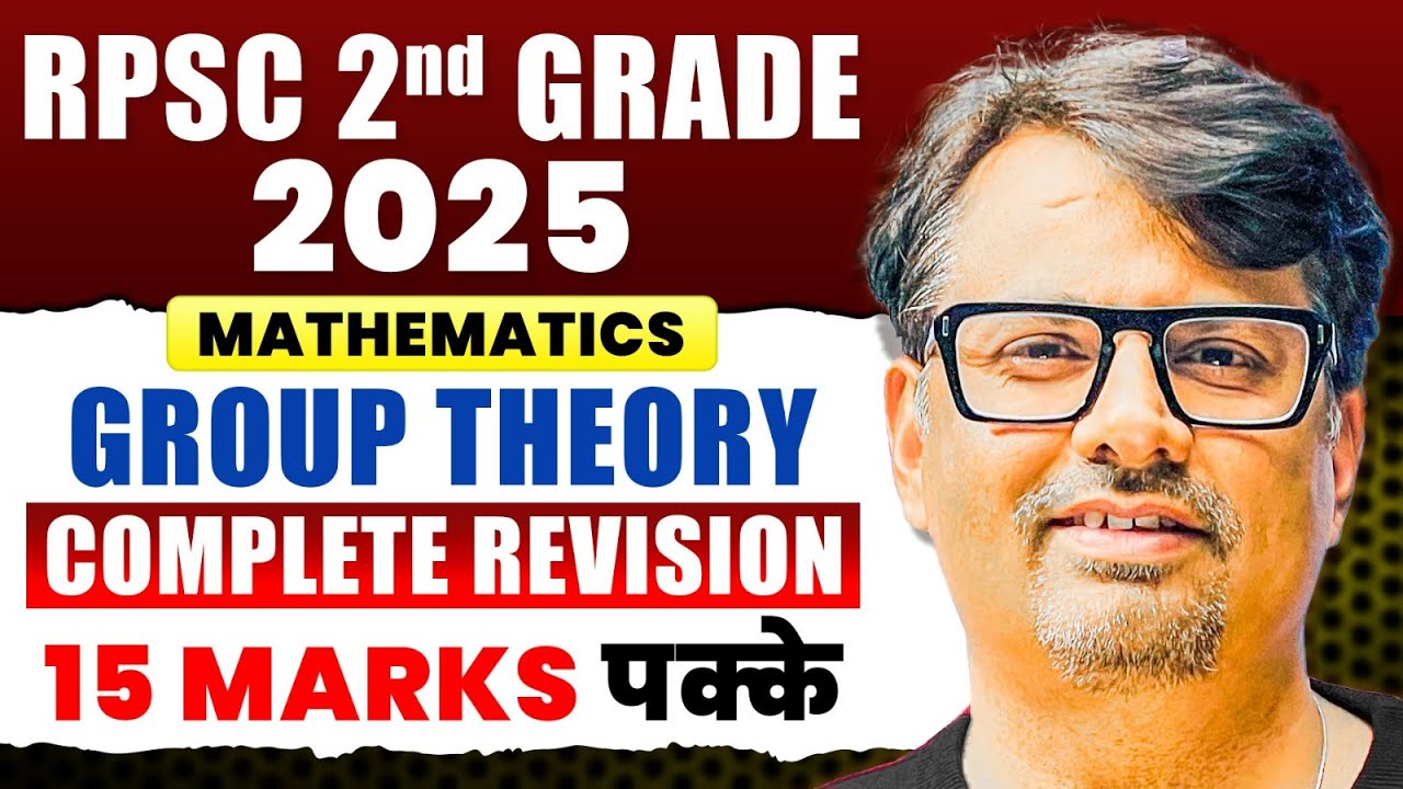 RPSC 2nd Grade Mathematics | Group Theory | Complete Revision | By GP ...