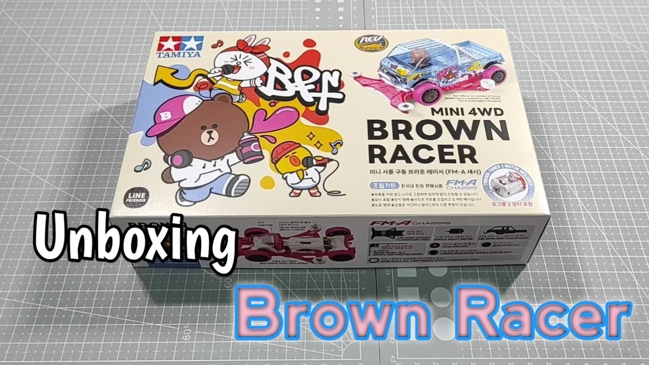 Late Unboxing Tamiya Mini4wd Brown Racer - YouTube