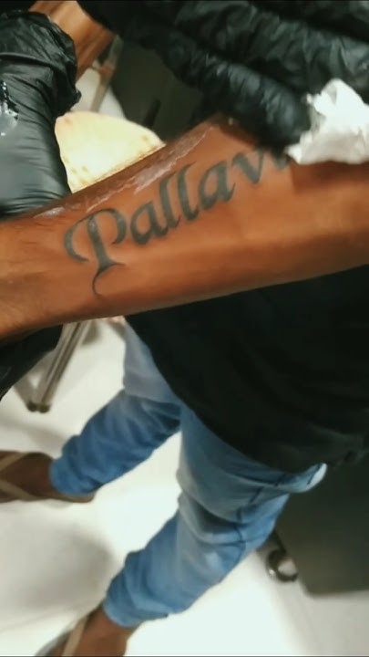 PALLAVI NAME TATTOO VIDEO #tattoo #tattoodesigns #mrtattooart #art ... PALLAVI NAME TATTOO VIDEO #tattoo #tattoodesigns #mrtattooart #art ...