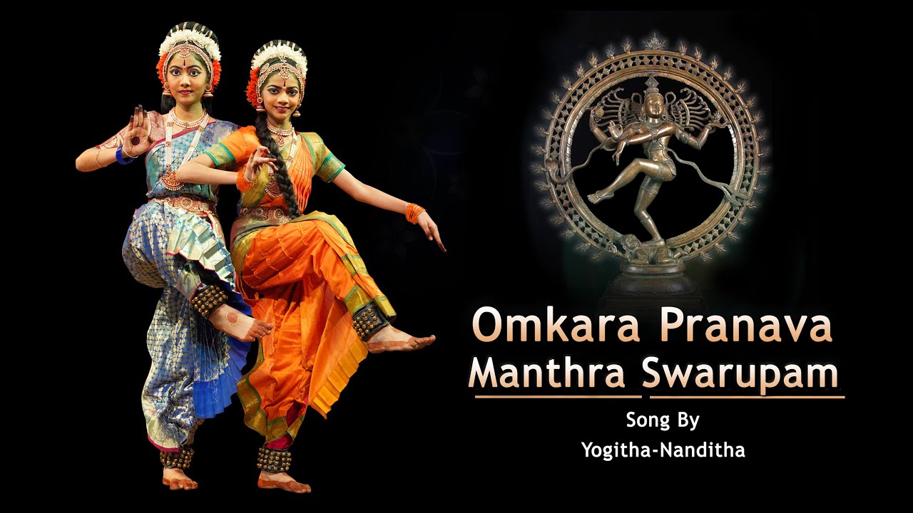 Vomkara Pranava Manthra Swarupam Song By Yogitha-Nanditha - YouTube