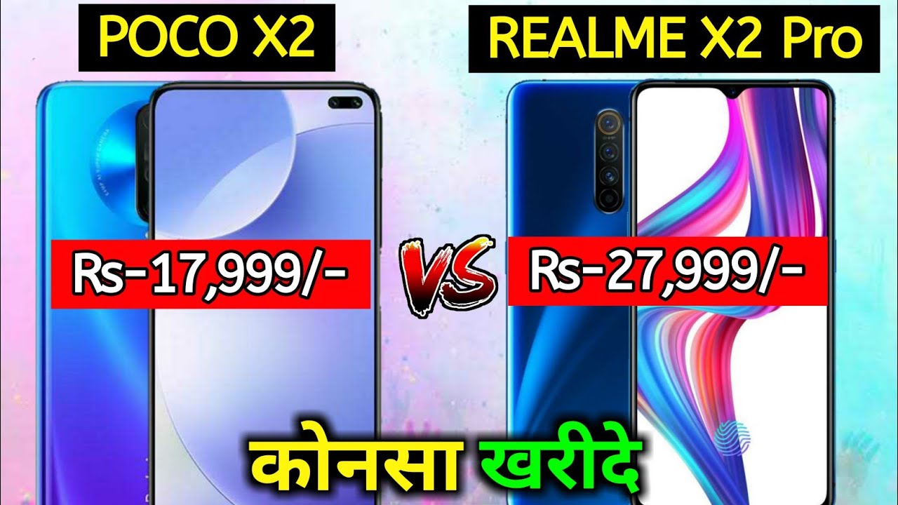 Poco X2 VS Realme X2 Pro Full Details Mobile Comparison,Poco X2 Review ...