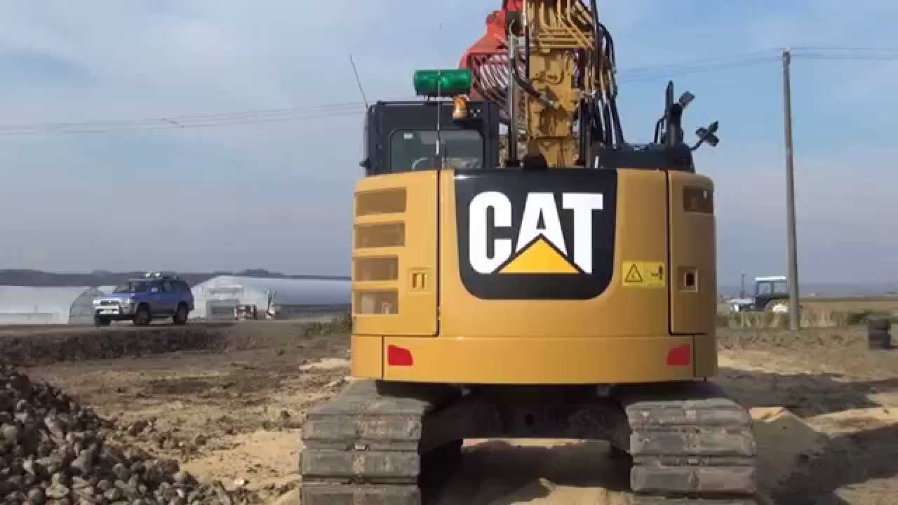 Loading of sugar beet and husk power ビート積込 - YouTube