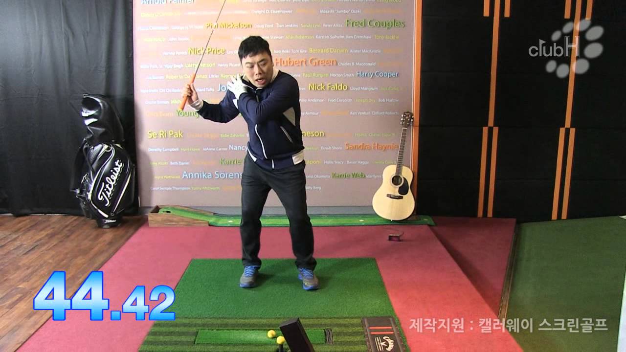 골프1분레슨 스윙시 오른쪽 어깨를 이용한 척추각 유지하는 방법 프로따라잡기 골프클럽h Youtube