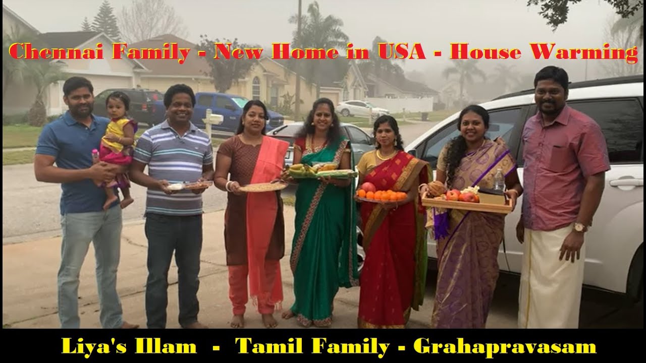 Housewarming Ceremony USA Tamil | Grahapravesam | Indian | Liya | Tampa ...