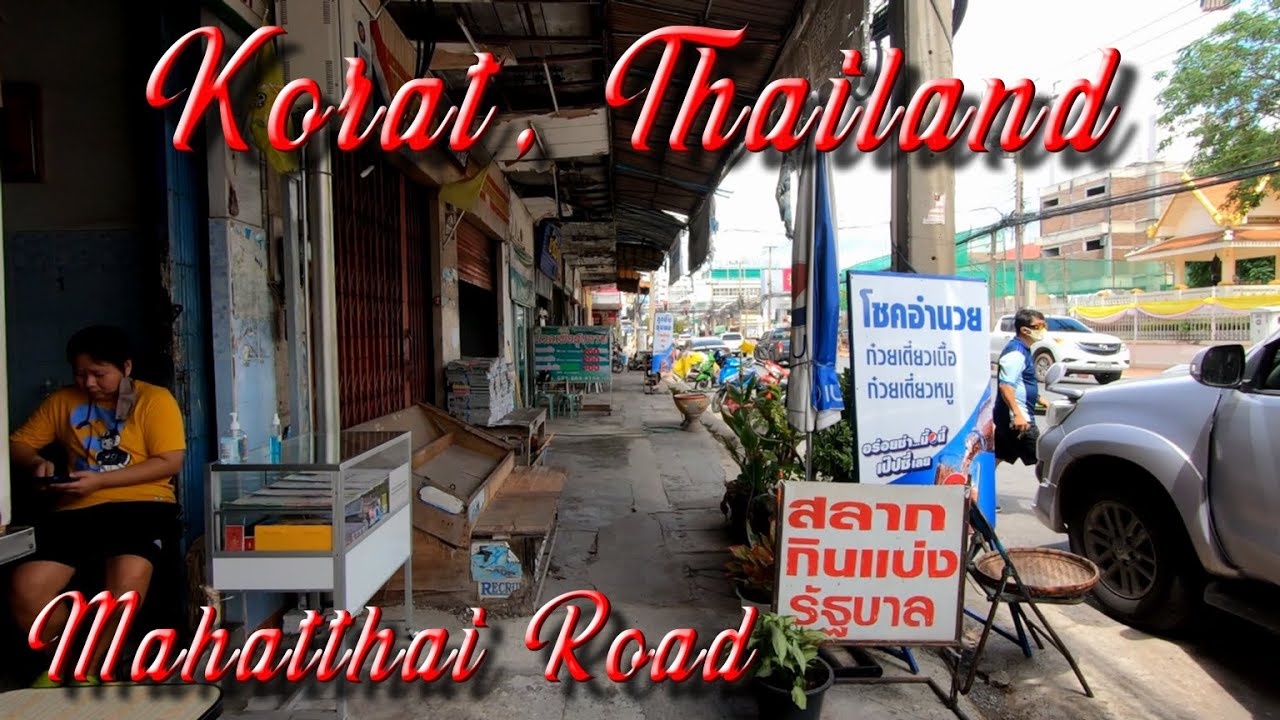 Korat. Walking in Nakhon Ratchasima, Thailand. Mahatthai Road. ORANGE ...