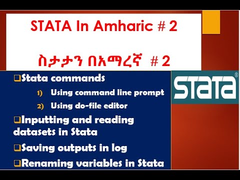 Sata commands, dofile editor, save in log ,inputting & importing data ...