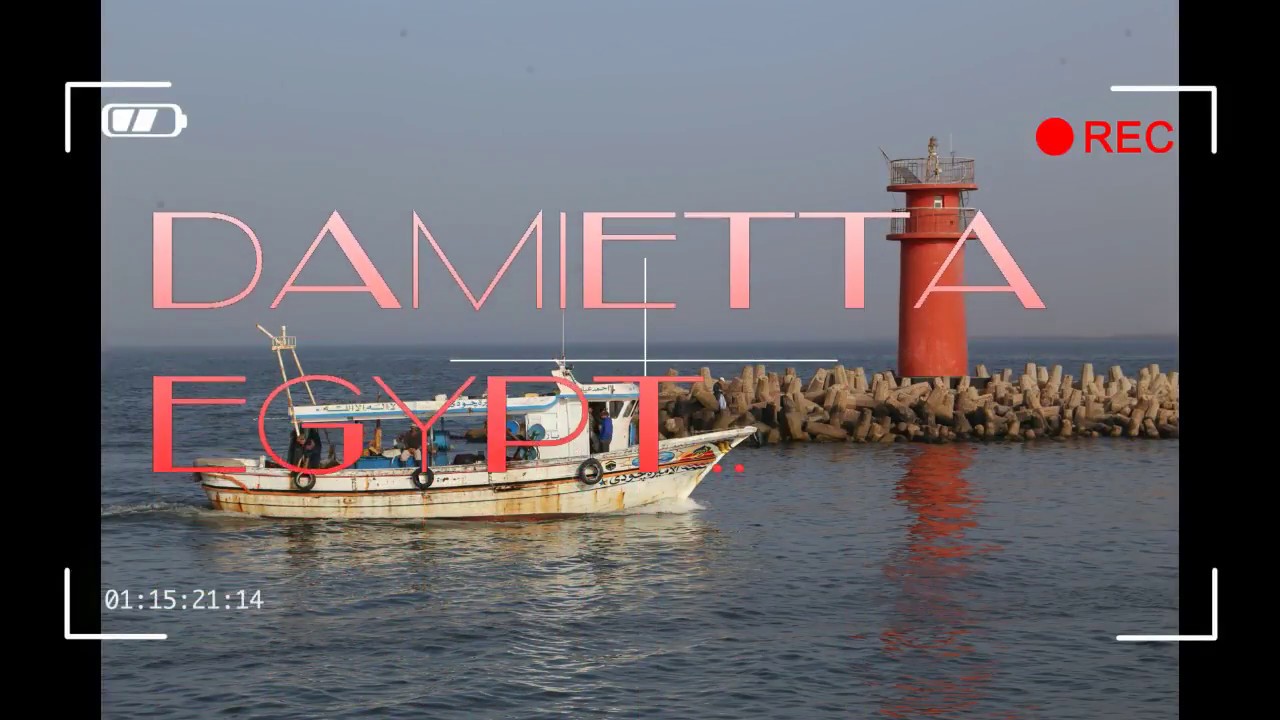 Damietta Egypt - YouTube
