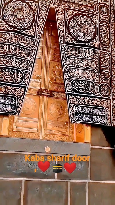 khana kaba Mashallah 🌹 ️🕋||kaba sharif door🕋💕🥀 #shorts#khana kaba#madina sharif - YouTube