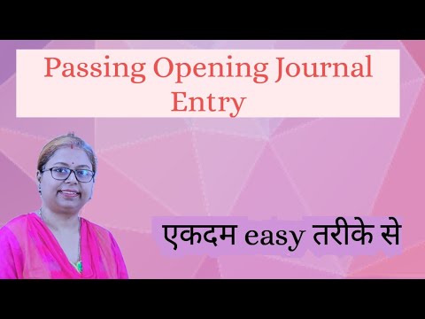Passing opening journal entry - YouTube