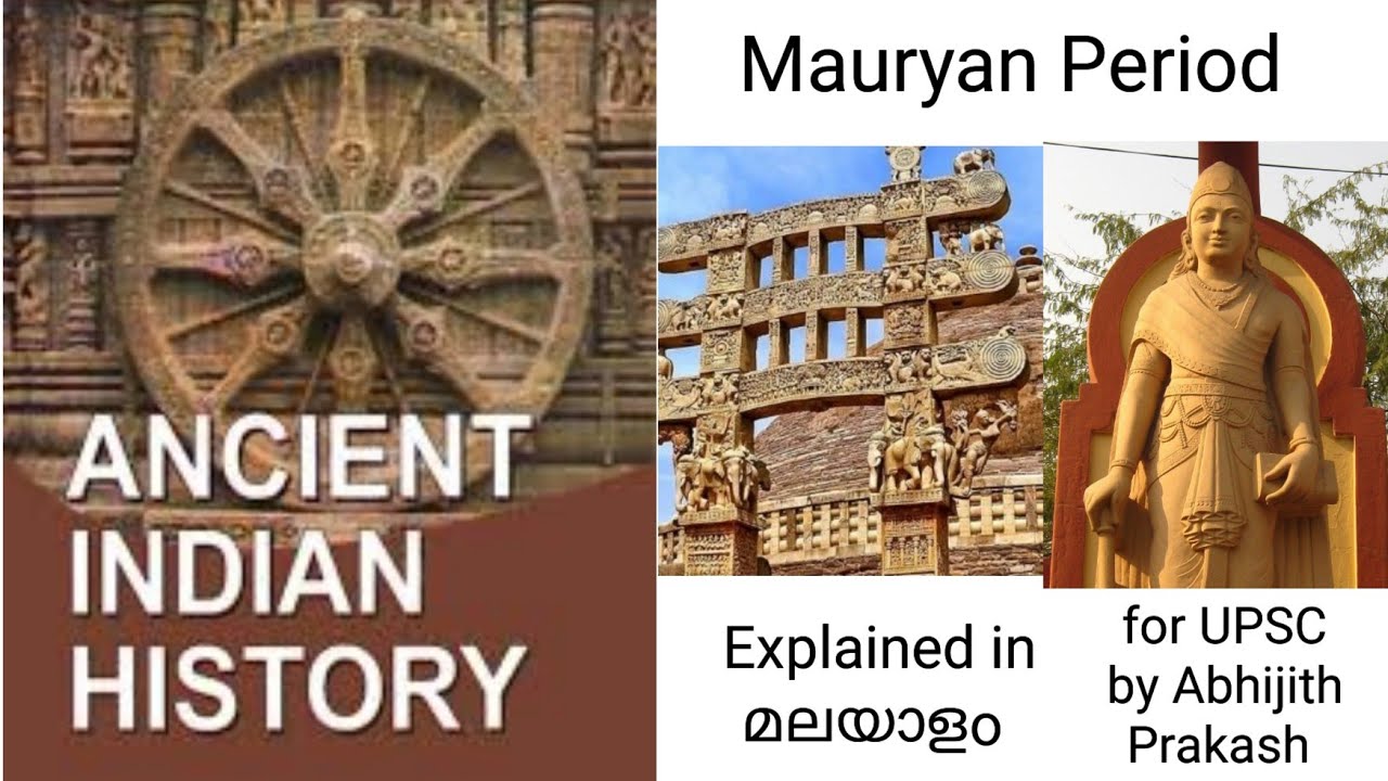 Lec 4 Mauryan Period Explained In Malayalam Ancient Indian History lec-4-mauryan-period-explained-in-malayalam-ancient-indian-history
