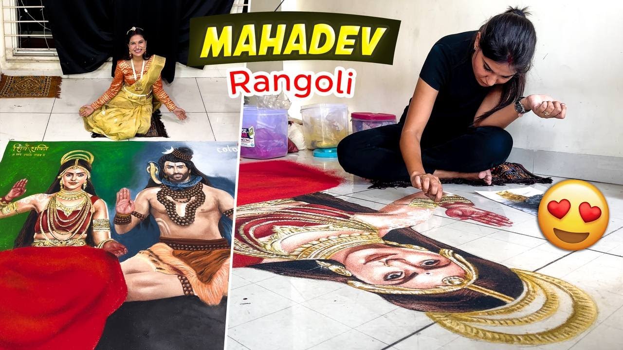 Devo ke Dev Mahadev Rangoli by Artist Shikha Sharma - YouTube