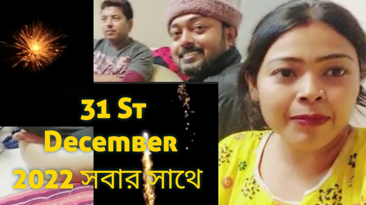 31st December night 2022 celebration - YouTube