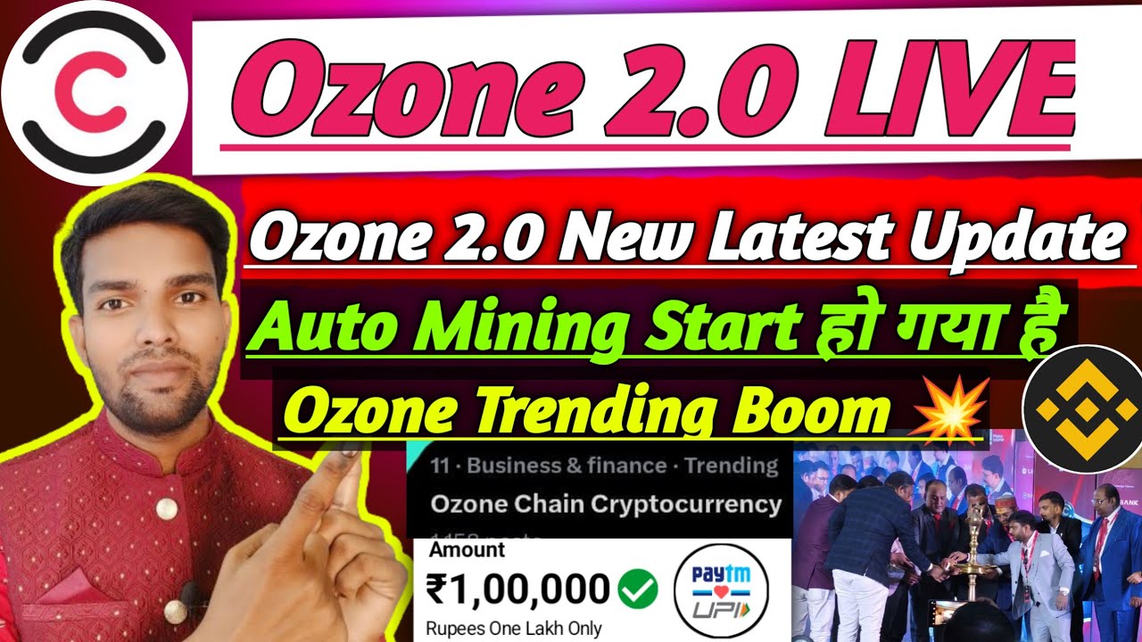 Meta Ozone 2.0 New Update | Ozone Trending Boom | Auto Mining Reward ...