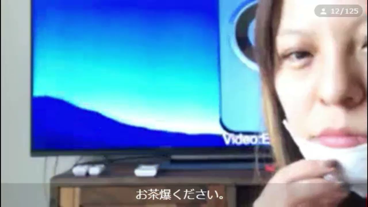 ふわっち eee-eee - YouTube