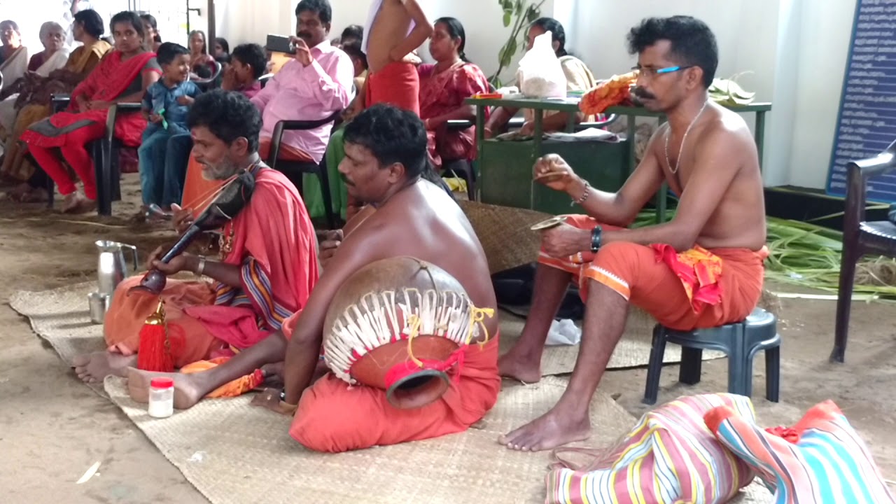 പുള്ളുവൻ പാട്ട് SARPPAM PATTU 2/4 - YouTube