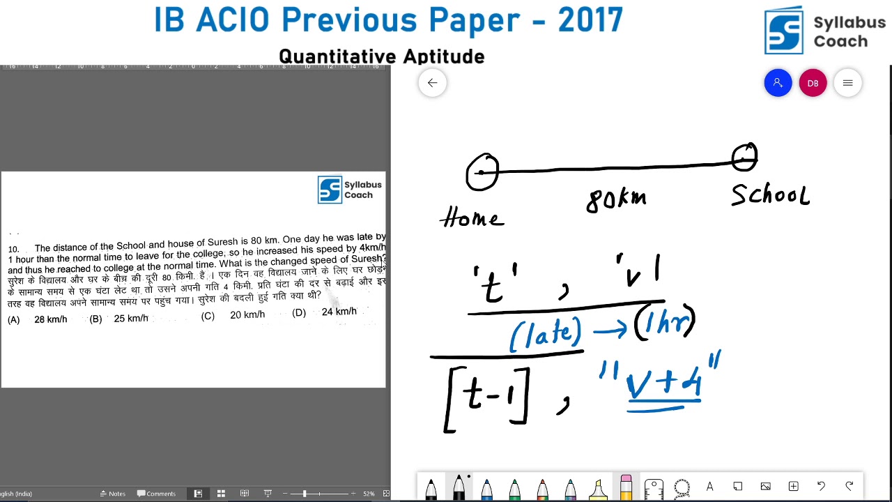 Intelligence Bureau ACIO Exam - Previous Paper SOLVED - QUANTS - Part ...