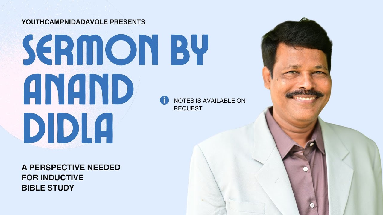 BIBLE STUDY PERSPECTIVE||ANAND DIDLA||TELUGUBIBLESTUDY - YouTube