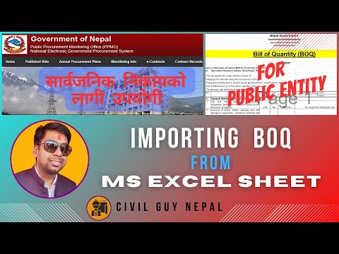 Importing BOQ from Excel Sheet| Procurement of WORKS NCB |Bolpatra For Beginners |Bolpatra ...