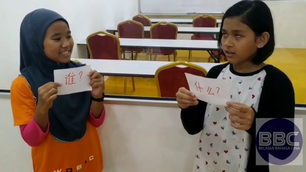 Non-native children speak Mandarin in Malaysia | Children Mandarin ...