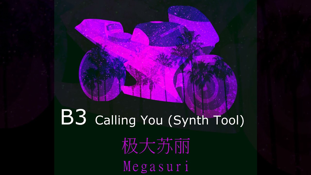 Megasuri EP - B3 Synth Tool - Calling You (Vinyl Master) - YouTube