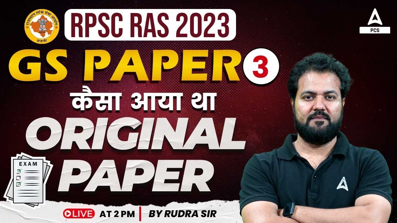 RPSC RAS 2023 | RAS GS Paper - 3 Complete Solution 2023 | Adda247 PCS ...