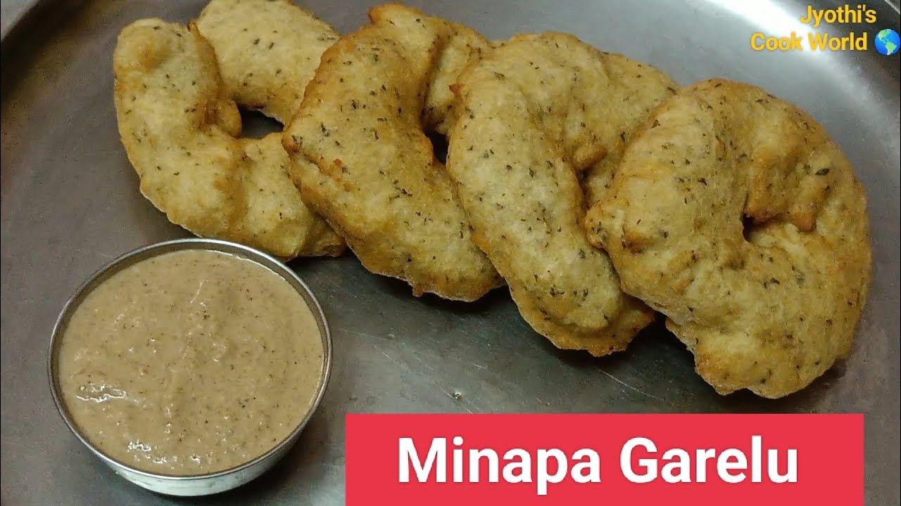Minapa Garelu/How to make simple Minapa Garelu Recipe/Indian Festival ...