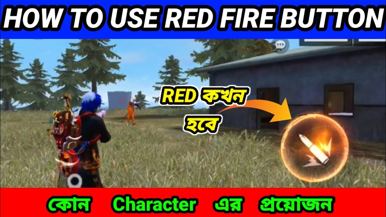 Fire Button এ আগুন 🔥 আসলে কী ? How To Use Red Fire Button In Freefire ...