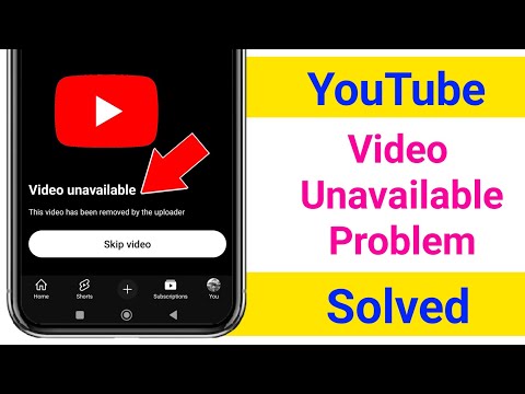 Video Unavailable Problem On YouTube || Fix YouTube Video unavailable problem 2025
