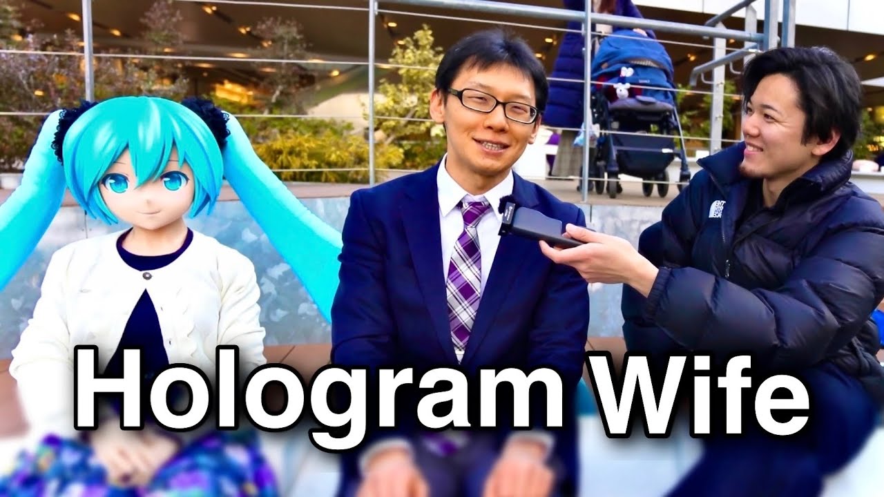 Japanese Man Who Married Hatsune Miku YouTube