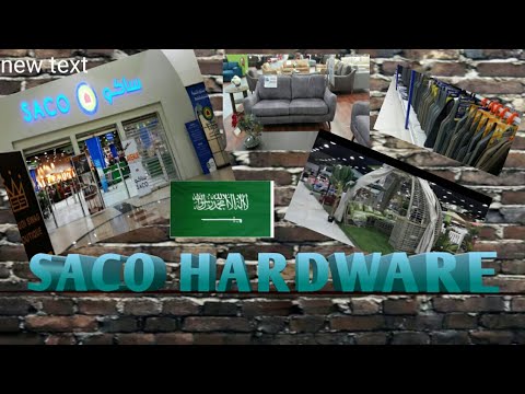 SACO HARDWARE NO.1?????? - YouTube