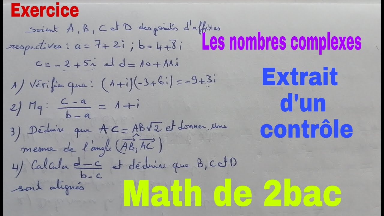 les nombres complexes .....math de 2bac - YouTube